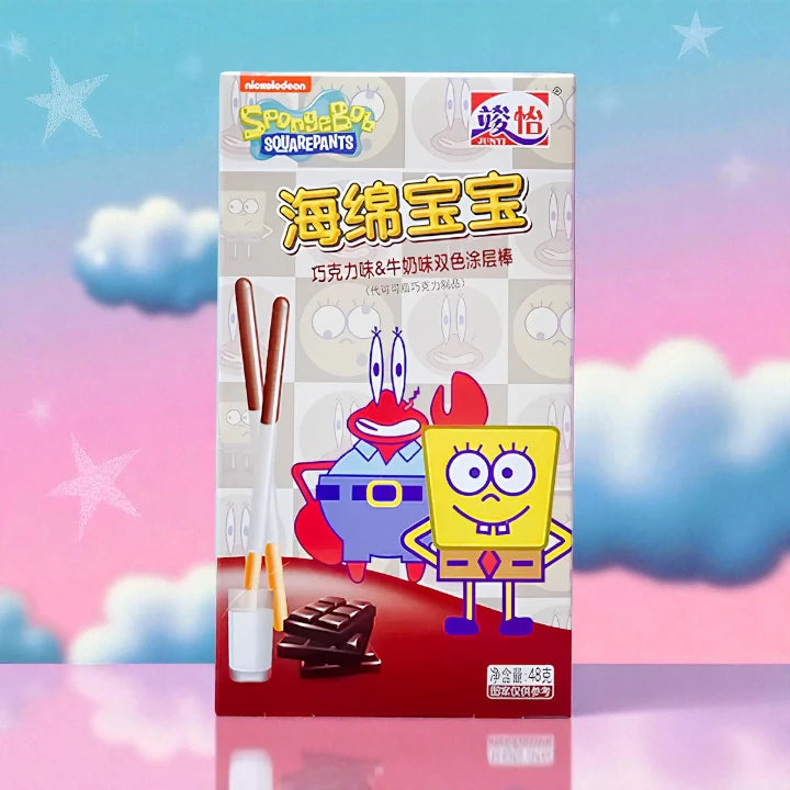 Bâtonnets Chocolat et Lait - SpongeBob Squarepants - 48g – CandyMix