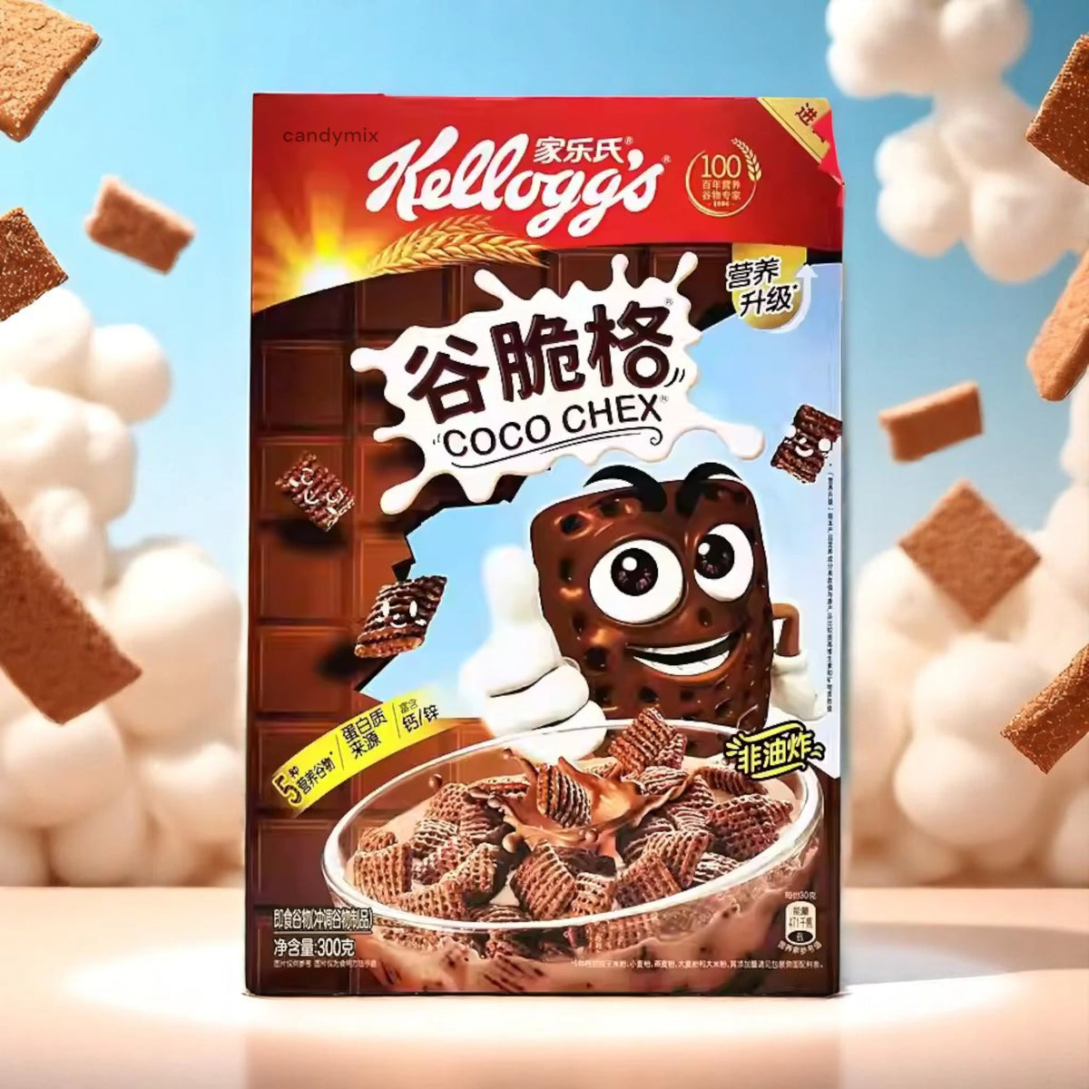 Kellogg's Coco Chex – CandyMix