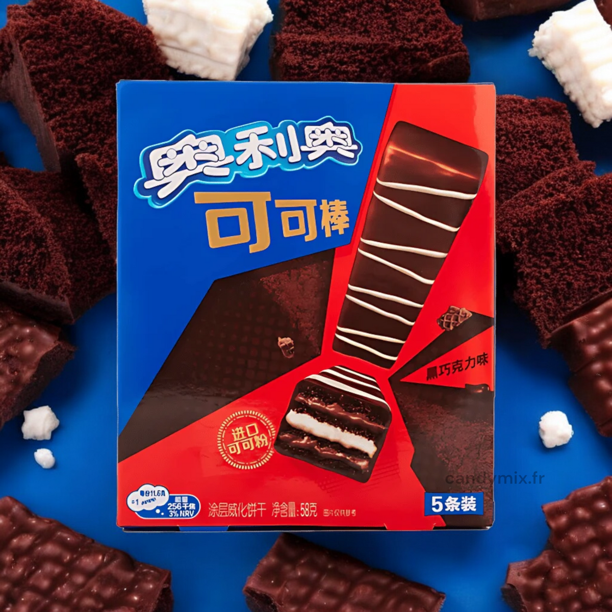 Oreo Wafer Bar Chocolat Noir – CandyMix